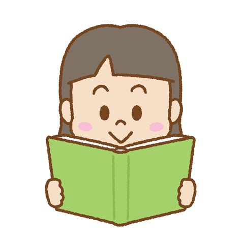 本を読む子供のイラスト 商用okの無料イラスト素材サイト ツカッテ