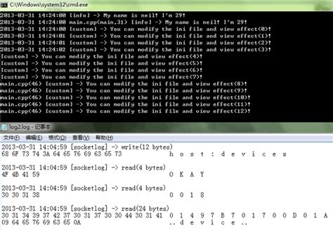 yaolog a powerful easy use cross platform c log utility codeproject