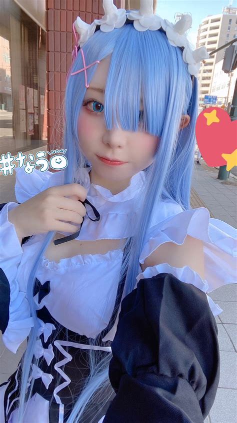 しほな🐾໊ 小樽あにぱ2日目︎ ⇝サツコス😈 On Twitter おそくほー ️ロングレムでおります～～！！！ 小樽あにぱ