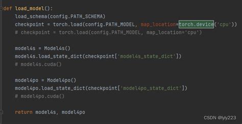 pytorch报错：attempting to deserialize object on a cuda device but torch