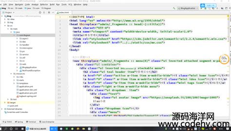 1652 spring boot semantic ui框架开发个人博客源码 源代码 源码海洋网