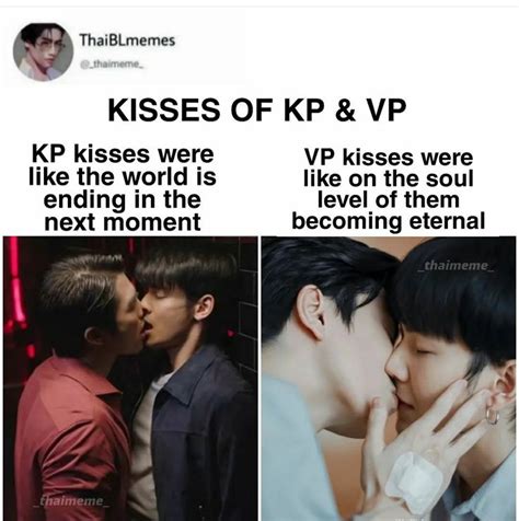 Two People Kissing Each Other With The Captionkisses Of Kp And Vp