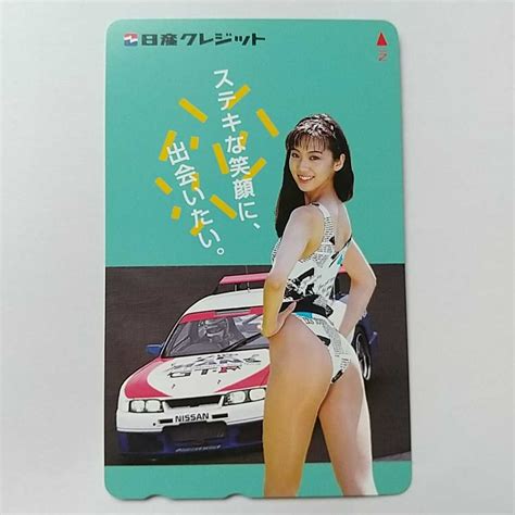 【未使用】★日産クレジット★水着★未使用テレホンカードの落札情報詳細 ヤフオク落札価格検索 オークフリー
