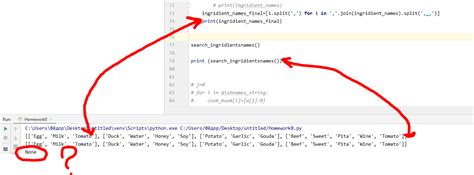 python how to export a result from function updated with more code