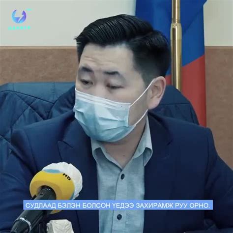 Өмнөговь аймгийн Цогтцэций сумын газрын даамал Home