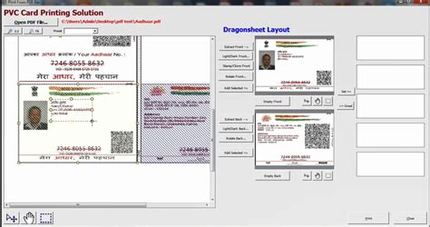 Epson L805 Pvc Card Printing Software Free Trial And Download Available