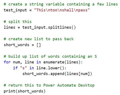 rpa using power automate how do you read a flow variable into a