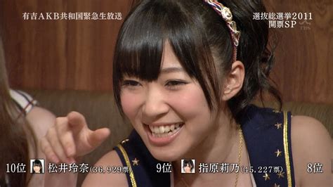 フォトショ職人が本気出し過ぎ 国民的アイドルユニット 2 琥珀う た 朝倉ことみ 友田彩也香 全裸ライブコンサート わたしのブログ 白い