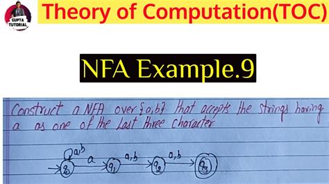 construct a nfa over {a b} that accepts the string having a as one of