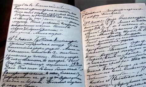 Ксения Журнал «history Project Дзен
