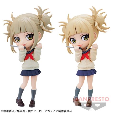 【2023年7月11日】僕のヒーローアカデミア Q Posket トガヒミコ Ii サブカルホリック