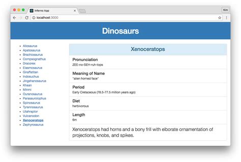 inferno js build and authenticate an app part ii