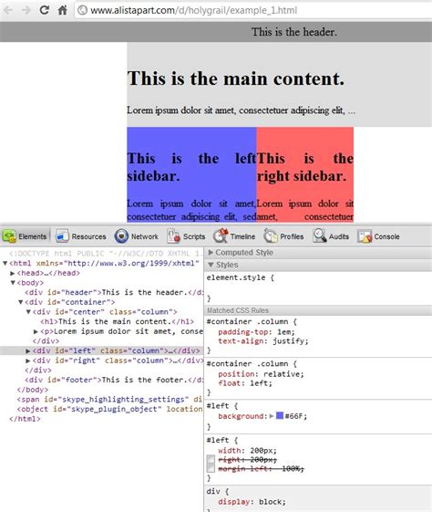 css float why is the left margin jumping up stack overflow
