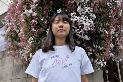 藤原麻里菜 展示イベント「ゼロからつくる無駄な部屋in台北」を初開催 吉本興業株式会社のプレスリリース