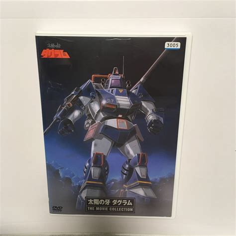 【やや傷や汚れあり】送料無料 R落 Dvd 太陽の牙ダグラム The Movie Collection 劇場版「ドキュメント 太陽の牙ダグラム
