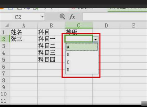 excel电子表格中怎样设置下拉框选项？ 百度知道