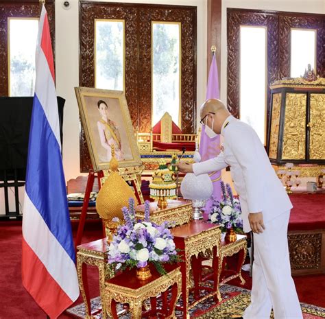 พิธีทำบุญถวายพระราชกุศล พิธีถวายเครื่องราชสักการะและวางพานพุ่ม และพิธี