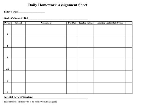 homework assignment sheet how to create a homework assignment sheet