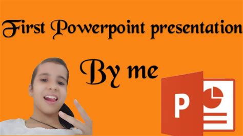 My First Powerpoint Presentation How To Make A Ppt In Microsoft