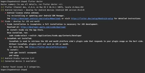 unable to load asset assetmanifest json · issue 38510