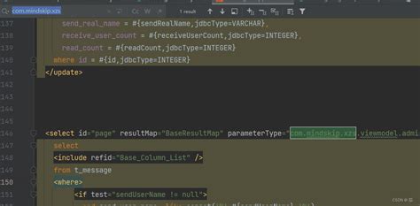 （报错记录）org apache ibatis type typeexception could not resolve type