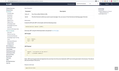 401 unauthorized invalid access token xo platform kore ai bot