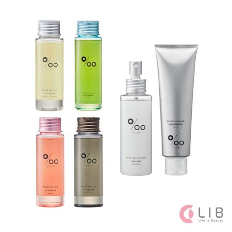 【楽天市場】ムコタ プロミルオイル 50ml プロミルセラム 100g プロミルコロン 100ml 単品 ヘアケア コロン オイル