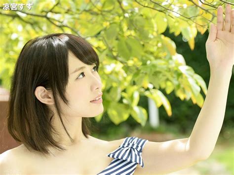 縛られた女性有名人たち 凉宮すず 8 料理研究家緊縛 小柄でスレンダー、清楚な美少女という言葉が似合う元料理研究家が出演した
