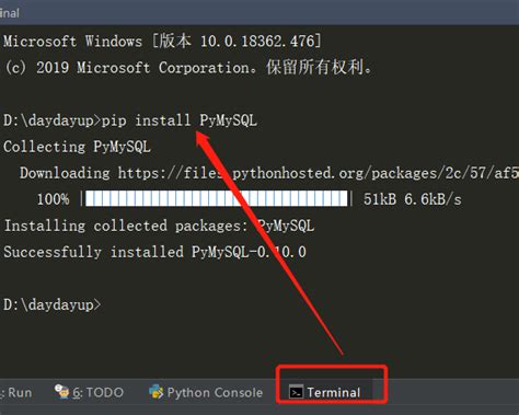 python如何连接mysql及基本操作 骑着乌龟赶猪 博客园