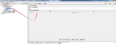 [jmeter] msg content type application x form urlencoded charset