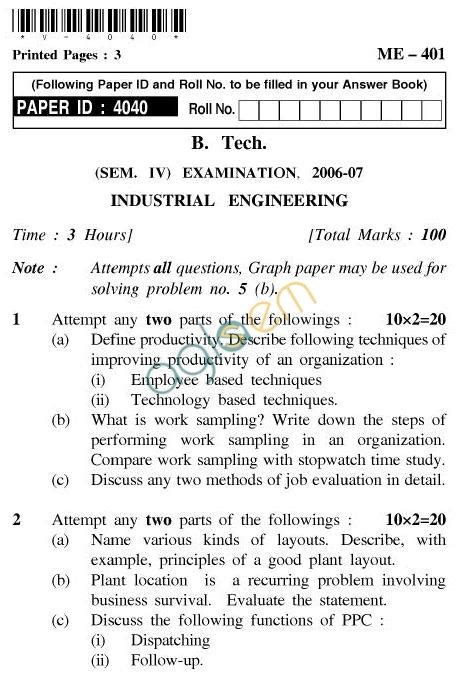 aktu sample paper with solution exampless papers