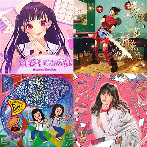 話題になったおすすめのダンスナンバー30選！【2024年版】一緒に歌って踊って盛り上がろう！ ライフスタイル｜まっぷるウェブ