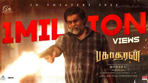 Bakasuran Official Teaser Tamil Movie News Times Of India