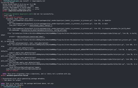 [bug]unboundlocalerror Cannot Access Local Variable Response Where