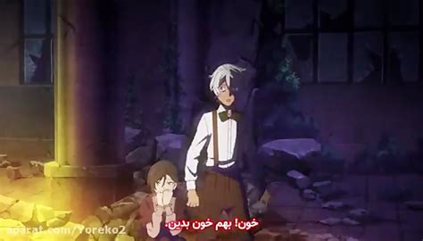 انیمه دفترچه خاطرات وانیتاس فصل دوم قسمت ۹ با زیر نویس فارسی چسبیده