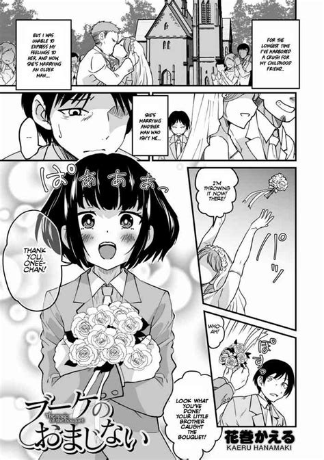 Bouquet No Omajinai The Magic Of The Bouquet Nhentai Hentai