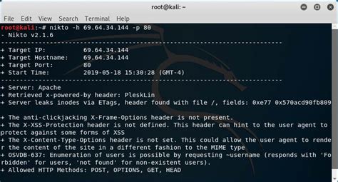 cómo buscar vulnerabilidades en un servidor web usando nikto2 en kali