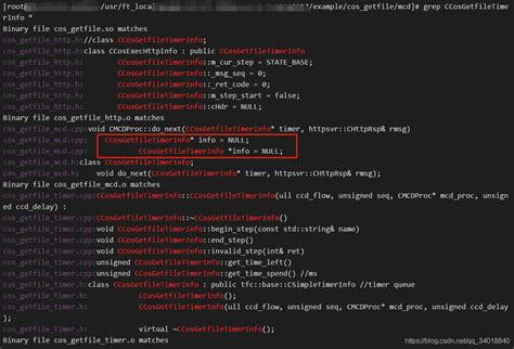 【linux】symbol lookup error undefined symbol nm指令定位错误 csdn博客