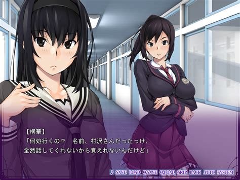 Etsuraku No Tane The Animation In The Year 2023 Check It Out Now