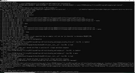 cmake failed with exit code 1 · issue 207 · espressif esp mdf · github
