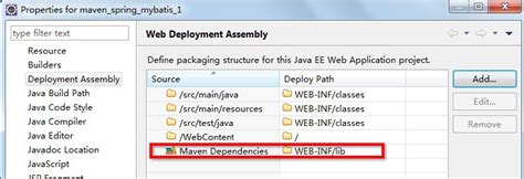 maven 问题解决（四）警告classpath entry org eclipse m2e maven2