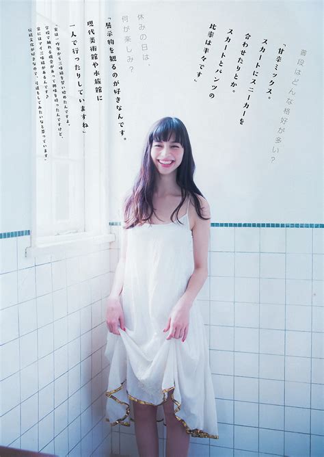 [young Magazine] 中条あやみ 朝長美桜 2016年no 10 写真杂志 微图坊