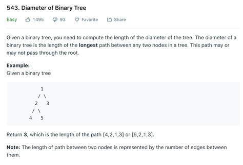 [九章算法] template — binary tree dfs 遞歸 — divide conquer by derek fan