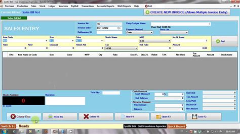 pos inventory in vbnet source code 4 youtube