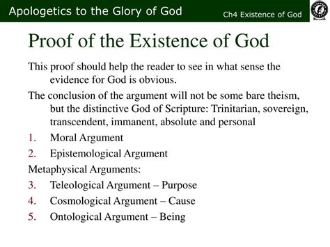 Ppt Proof Of The Existence Of God Powerpoint Presentation Id 388285