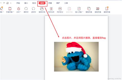 20220131 Ctf刷题misc方向 三道题 简单的图片隐写 与佛论禅解密 Rot13解码 比较有意思的几道题 Csdn博客