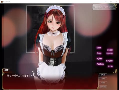 【经营养成slg 中文 全动态】铁匠3：blacksmith3 官方中文步兵版【新作 3g】 Acg游戏