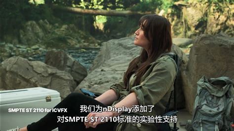 虚幻引擎5 3现已发布 面向公众开放下载 3dm单机