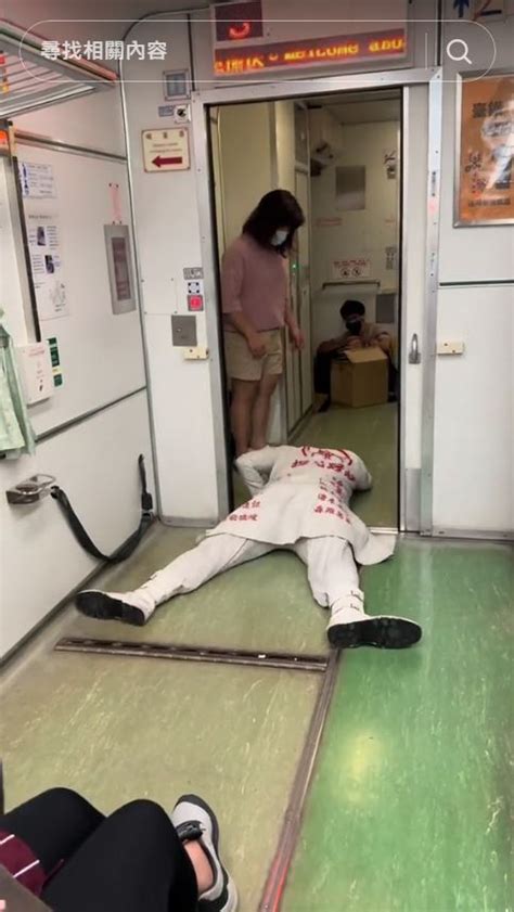 搭火車模仿「喪屍」躺地亂爬 白衣男嘶吼嚇壞乘客 台鐵：最重罰7500 生活 三立新聞網 Setn Com