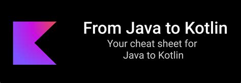 android store kotlin